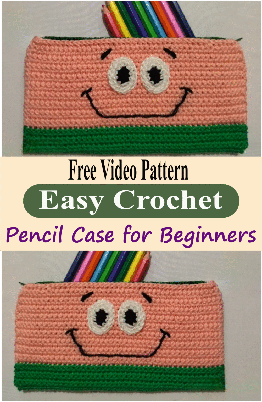 Free Crochet Pencil Case Pattern